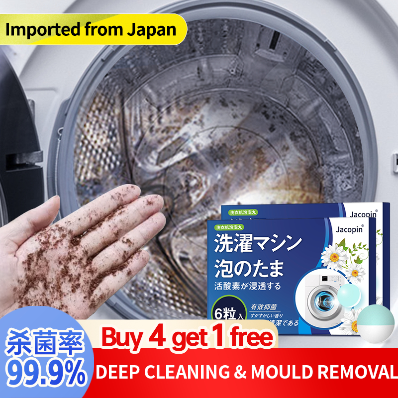 🔥🔥Hot in Japan🔥🔥Washing Machine Cleaner Washing Machine Bubble Pills ...