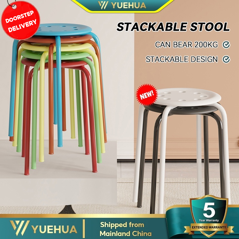 Plastic Stool | Round Stool Household Thickened | Wrought Iron 8-Hole ...