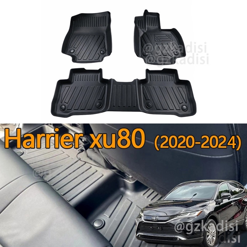3D car mat Harrier xu80(2021-2026) boot mat trunk mat luggage mat foot ...