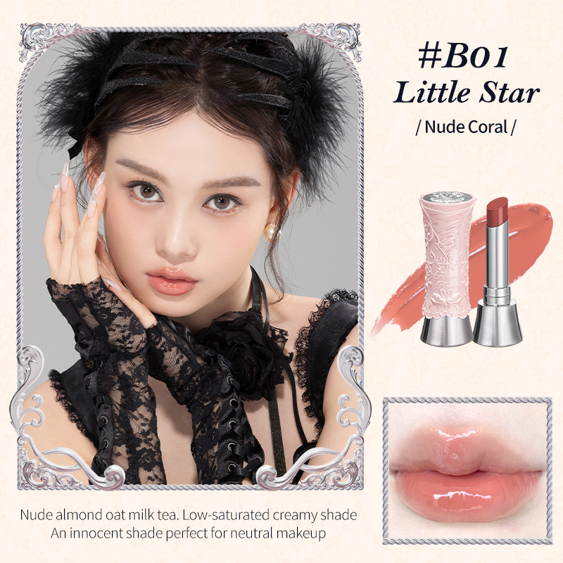 Flower Knows Swan Ballet Series Shine Lipstick High Pigmentation Lip ...