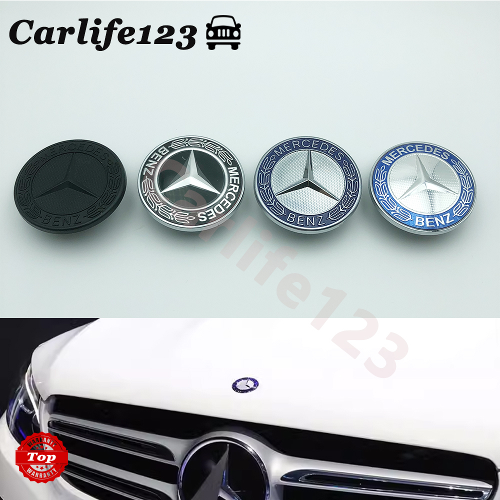 Mercedes Benz Front Logo Hood Badge Emblem Replacement | Shopee Singapore