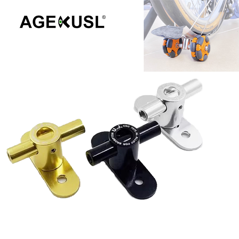 AGEKUSL Bike Mudguard Wheel Bracket CNC Aluminium Alloy Union Jack ...