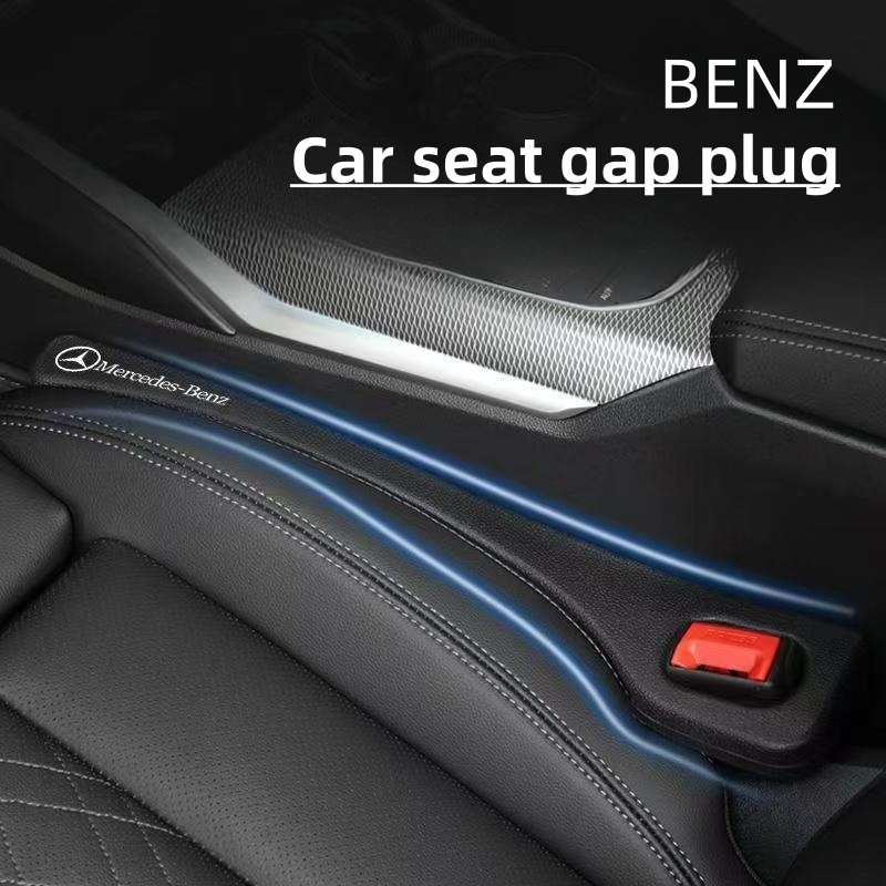 Mercedes Benz Car seat gap anti blocking strip for C Series W205 E w213 ...