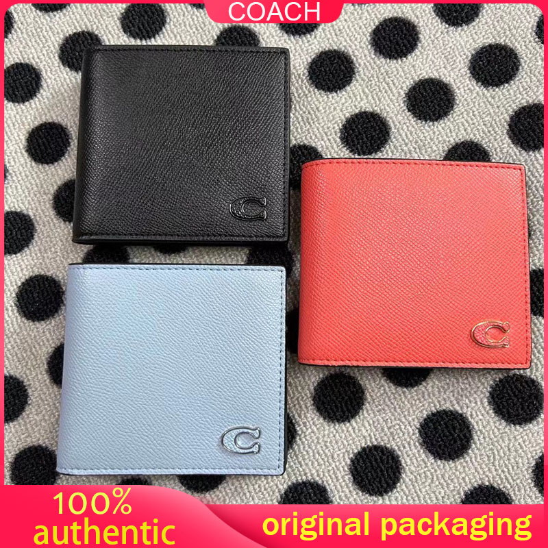 Men's folding wallet simple monochrome coin purse short wallet CJ883 ...