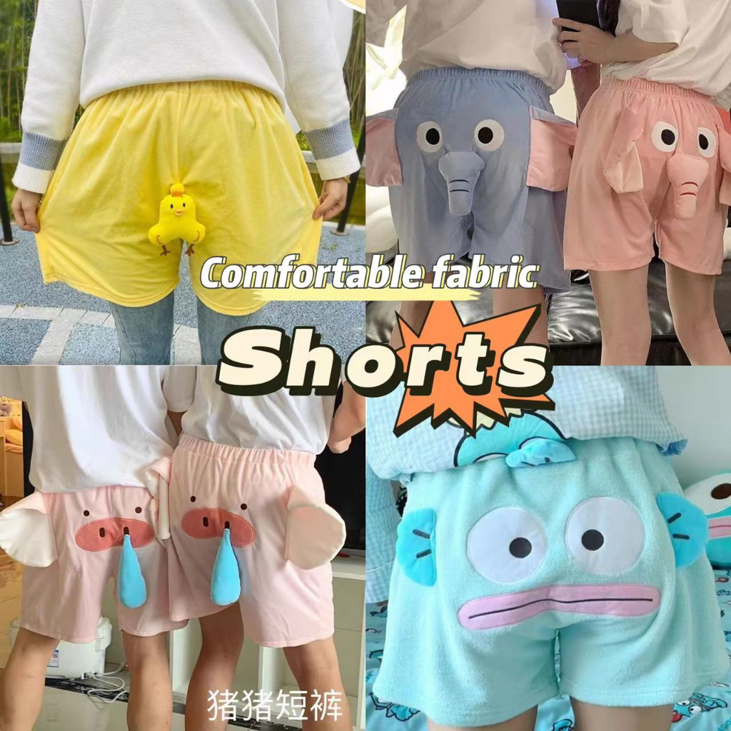Tiktok same style chick shorts funny chick shorts couple shorts ...