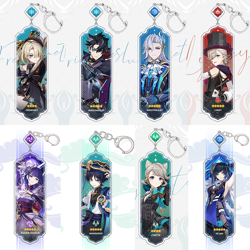 Genshin impact keychain long pendant Furina genshin impact Neuvillette ...
