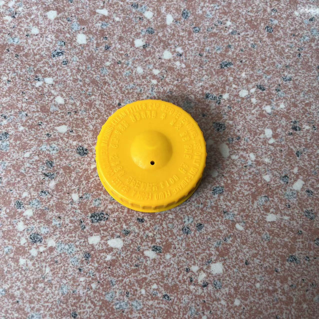 BRAKE MASTER PUMP TANK CAP CHEVROLET AVEO / OPTRA 1.6 / 1.8 > 96418842 ...