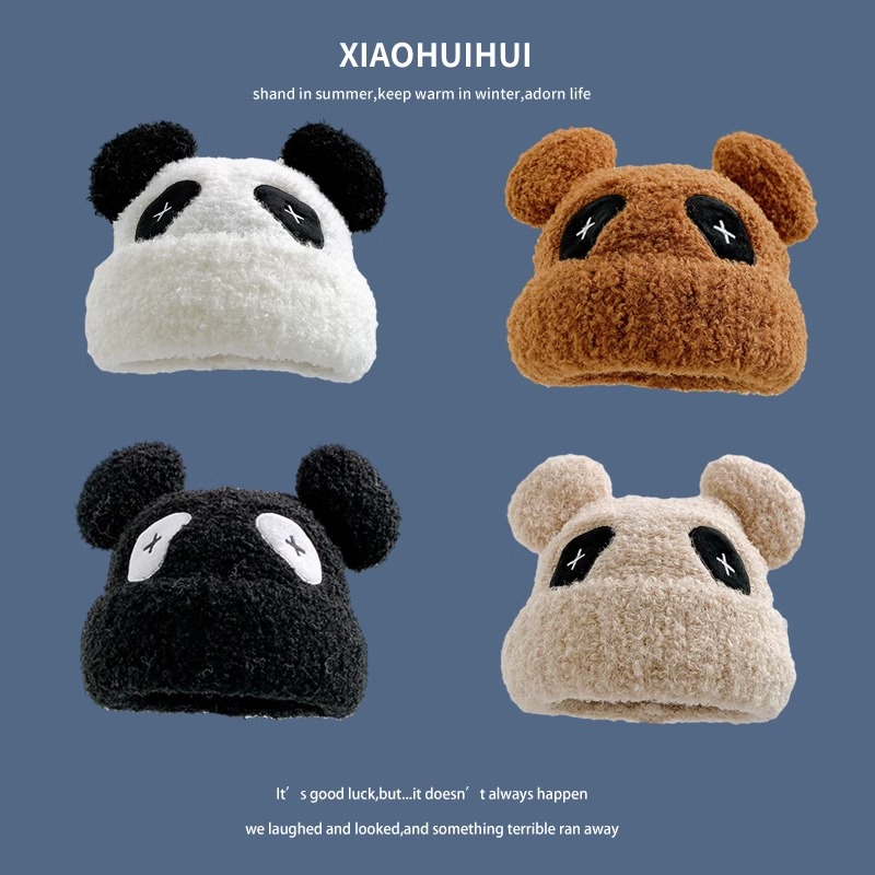 Korea Korea Sweet Cute Panda Head Cap Autumn Winter Warm Lamb Wool Hat ...