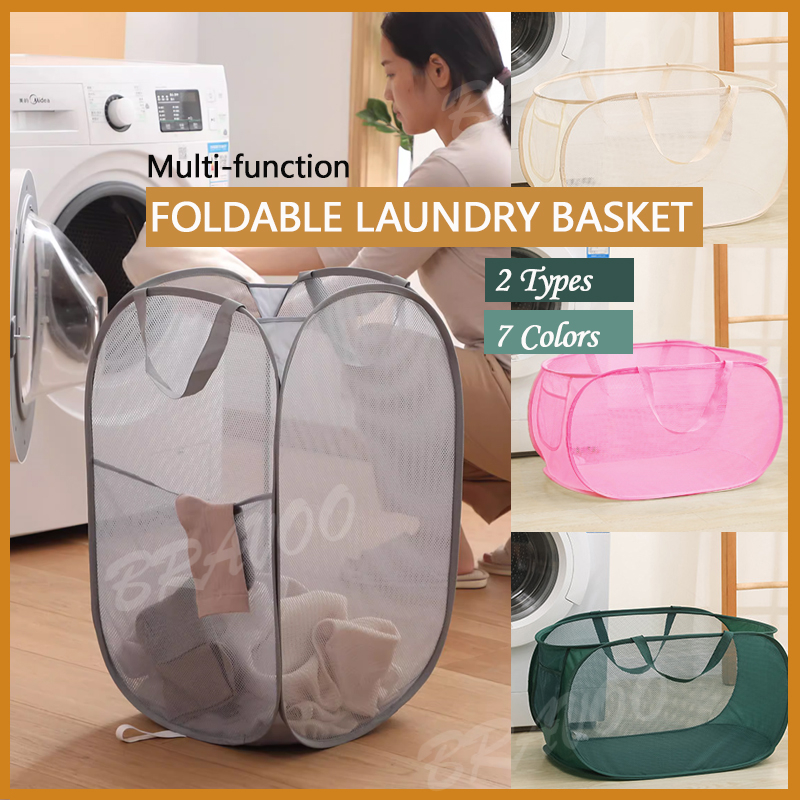 Foldable Laundry Basket Big Laundry Bag for Washing Machine Dirty ...