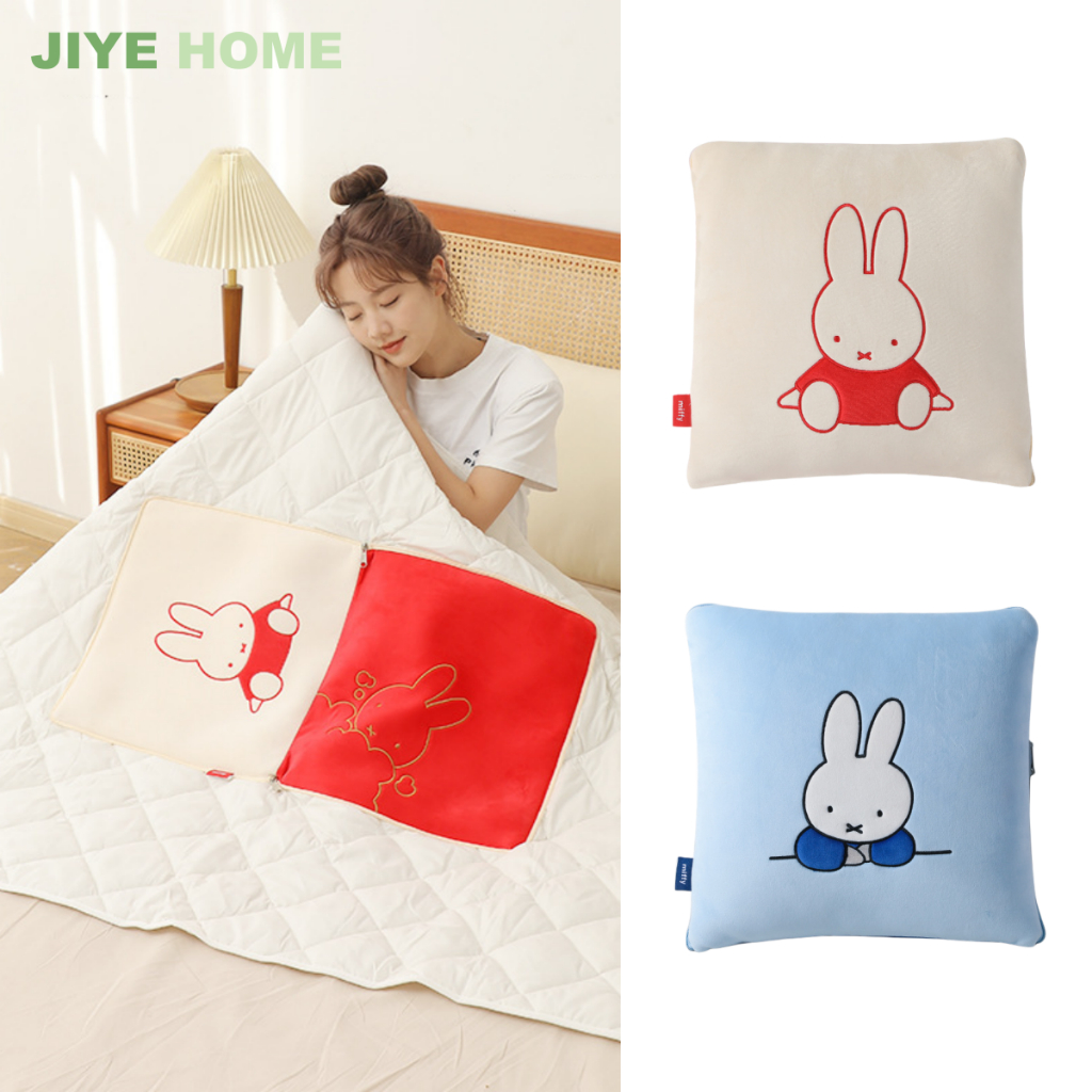 2-in-1 Miffy Foldable Pillow Cushion Blanket Multi-Purpose Portable ...