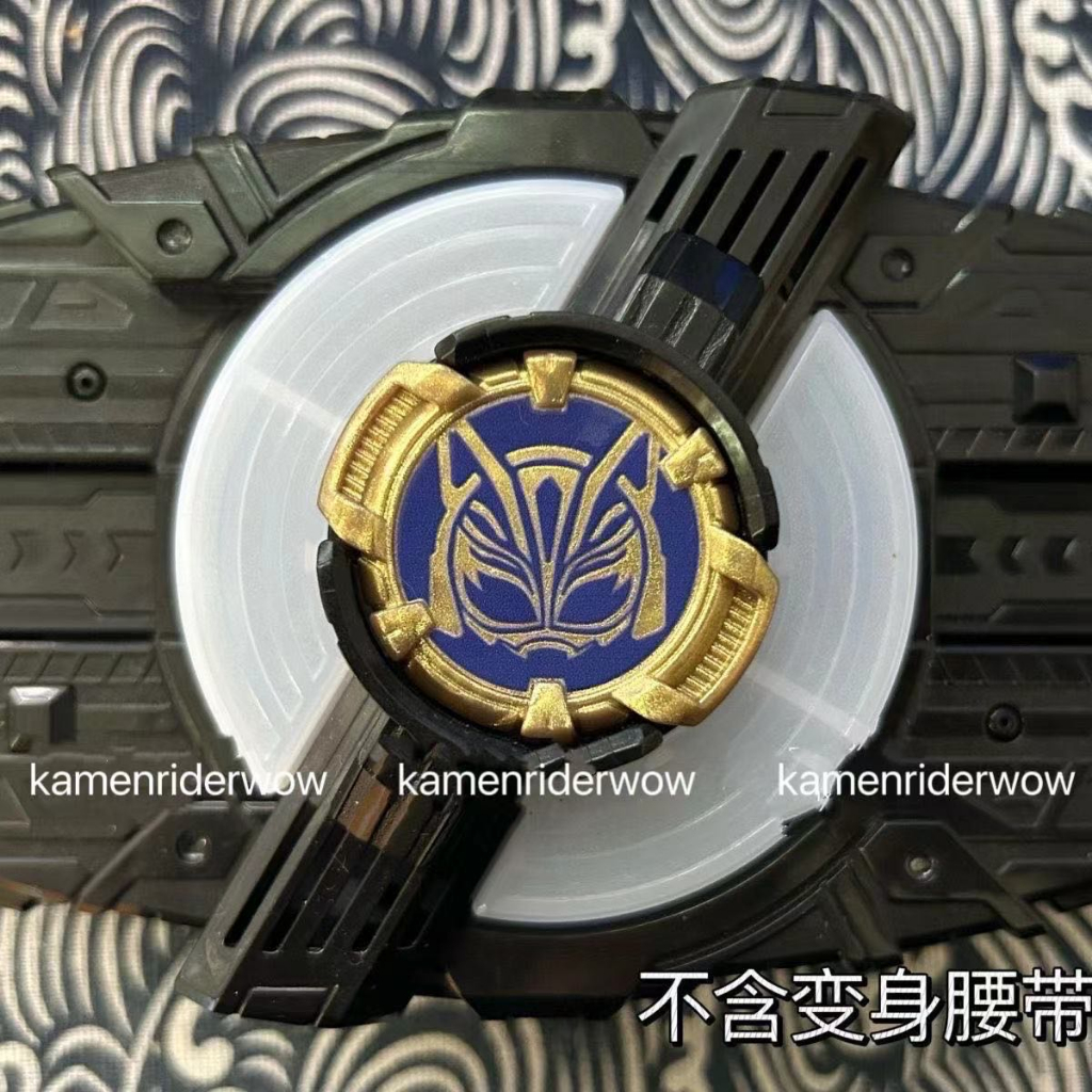Kamen Rider Geats Core id Na-Go Fantasy form Gya-go Cat nago | Shopee ...