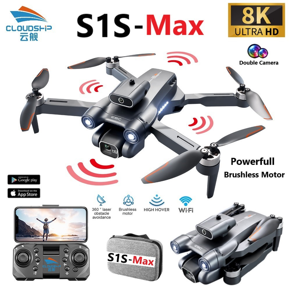 Upgraded S1S Max Drone 8K Camera With Professional Brushless Motor And Obstacle Avoidance Sensor ...