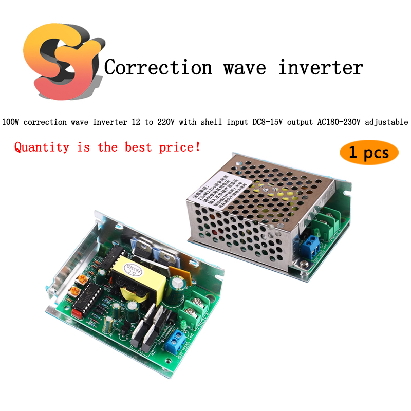 100W Correction Wave Inverter 12 To 220V With Shell Input 8-15V Output ...