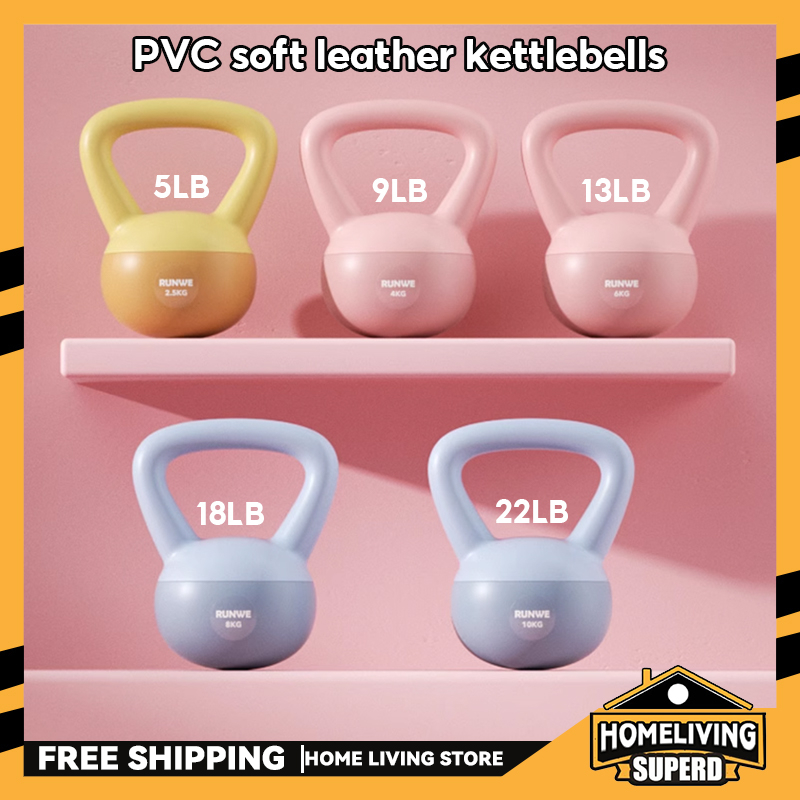 Soft Kettlebell Women Fitness Home Software 2-13kg Squat Exercise ...