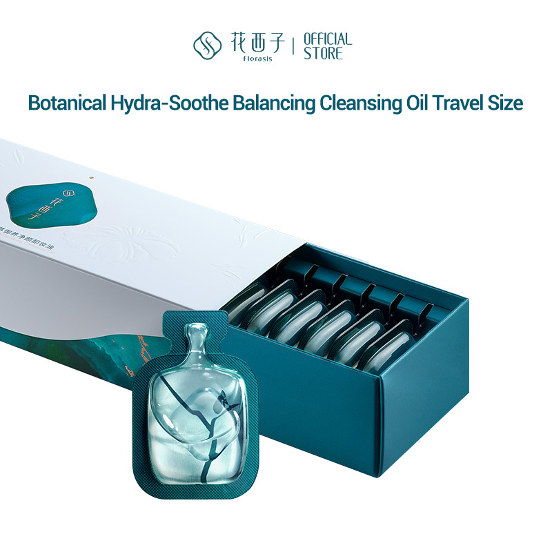 花西子 Florasis Botanical Hydra-Soothe Balancing Cleansing Oil Travel Size ...
