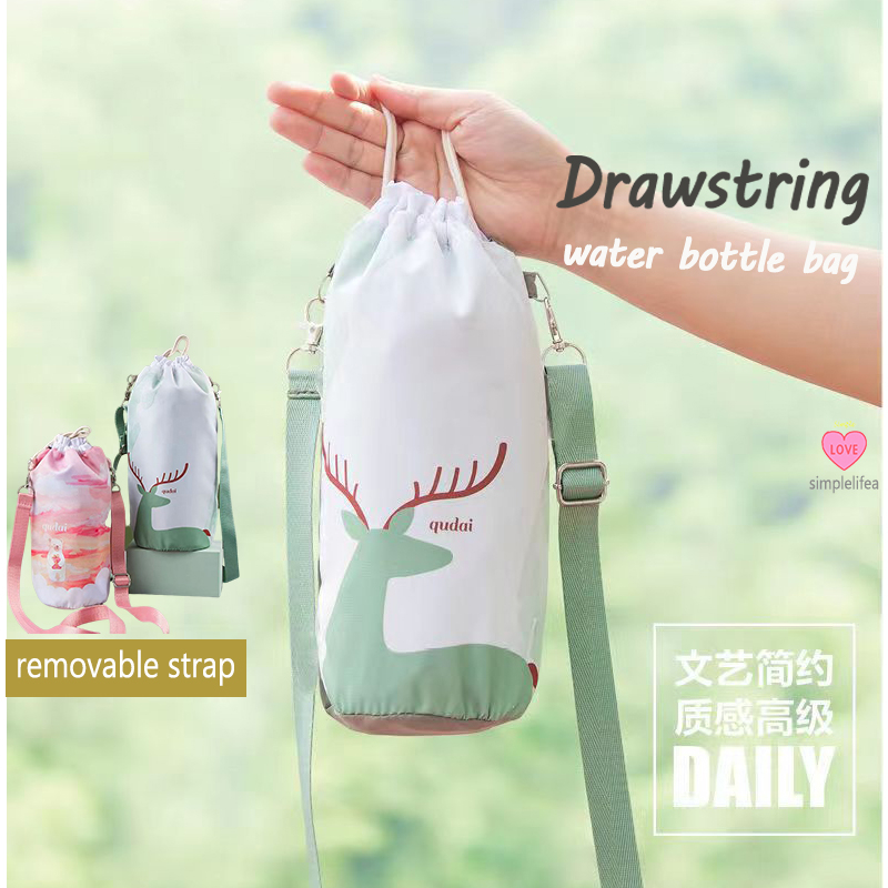 drawstring bottle pouch sling water bottle bag with strap drawstring ...