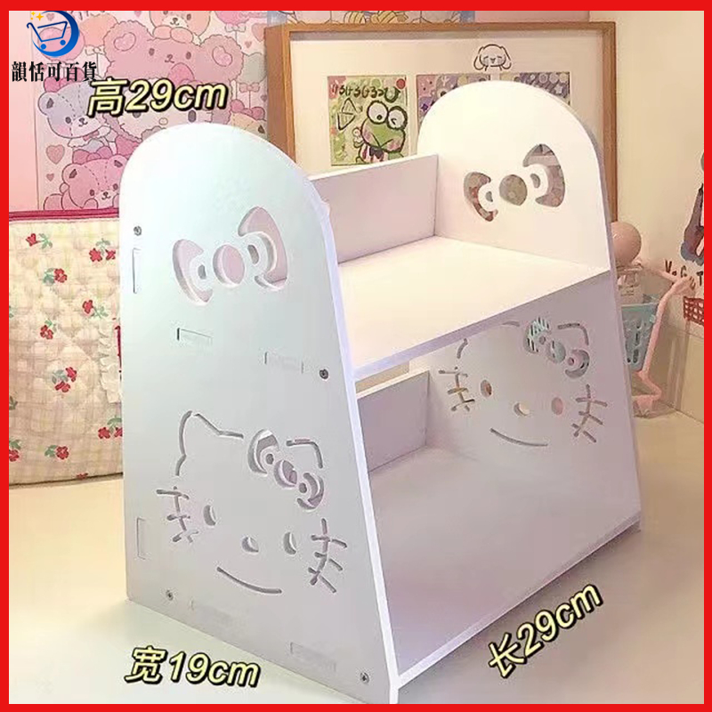 [NEW] [Free Installation Package] ins Style Storage Storage Rack ...