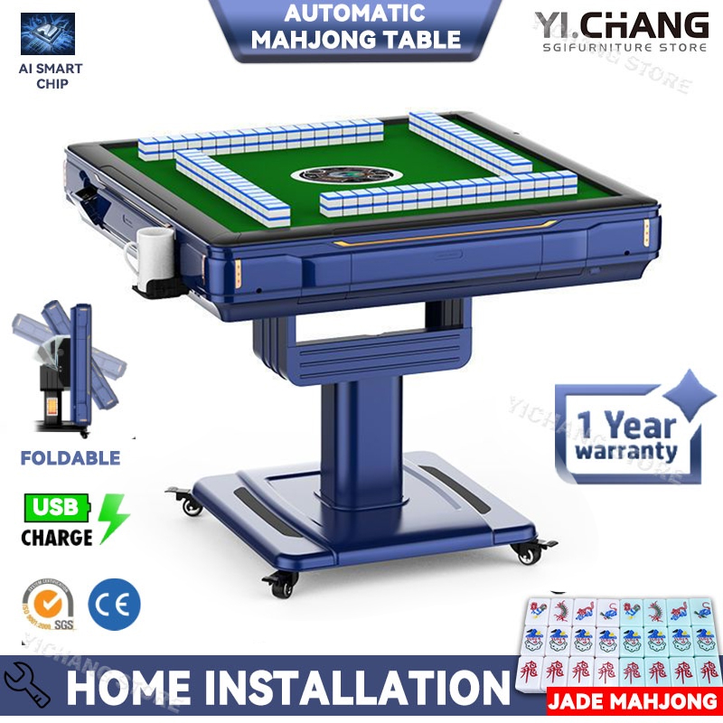 🀄YICHANG Foldable Automatic Mahjong Table ( 3rd Gen Roller Coaster ...