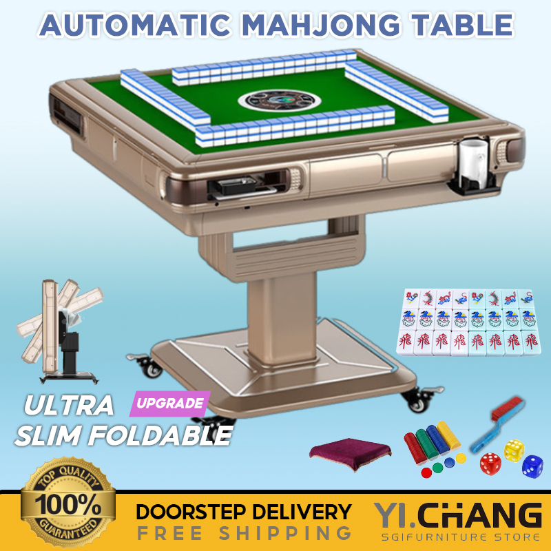 🀄YICHANG Mahjong Machine Fully Automatic Mahjong Table Household Dual ...