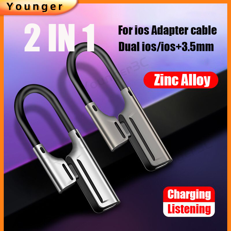 For ios Audio Charge Adapter Cable 2 in 1 Dual ios Adapter 3.5mm Phone ...