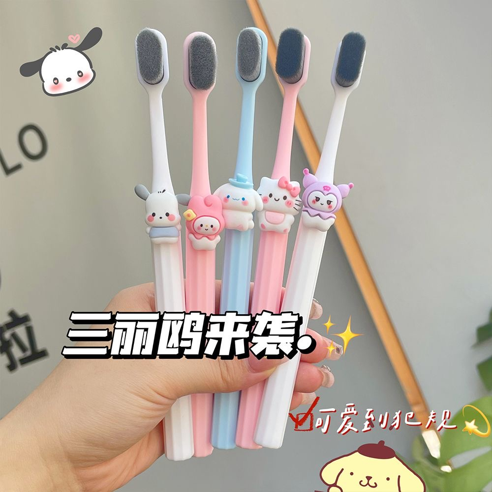 Sanrio Soft Hair Toothbrush Cute Cartoon Kuromi My Melody Cinnamoroll ...