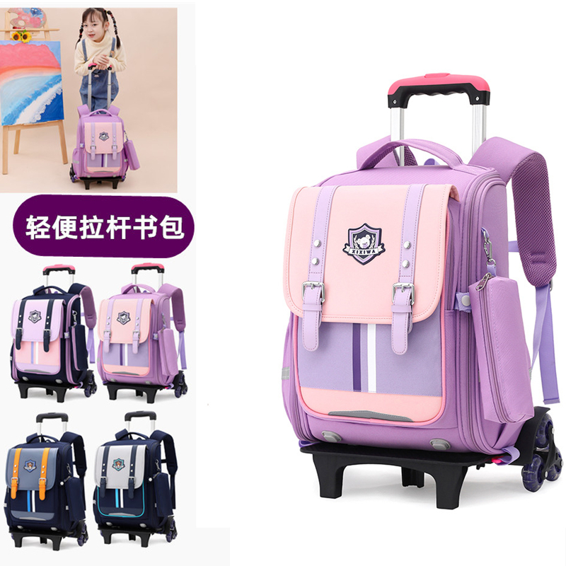 Trolley School Bag 2 or 6 Wheel Girl Boy Beg Sekolah Roda Primary ...