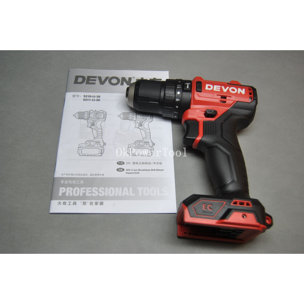 DEVON Large Brushless Rechargeable Hand Drill 5210 Lithium Electric ...