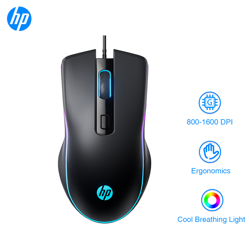 HP M200 Optimum Performance Optical Wired Gaming Mouse Adjustable 800 ...