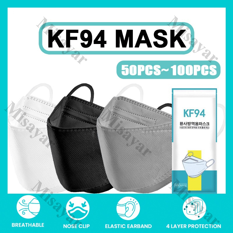 KF94 Black 4 PLY Earloop Face Mask 3D Protection Face Mask Breathable ...