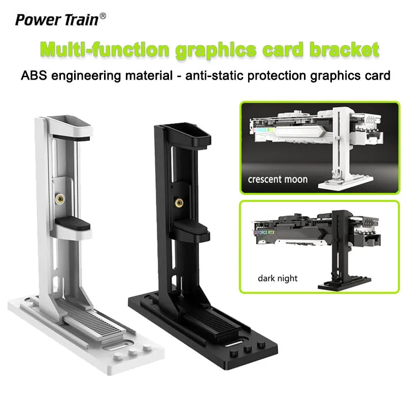 Power Train Computer Graphics Card Bracket Scalable GPU Support Lifting ...