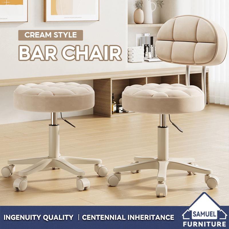 Bar Stool Computer Stool Rotating High-foot Bench Chair High Chair ...