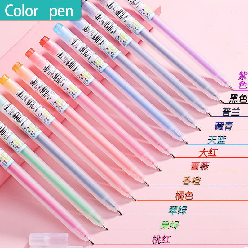 1pcs Color Gel Pen Hand Account Pen Brush Color Graffiti Pen Student ...