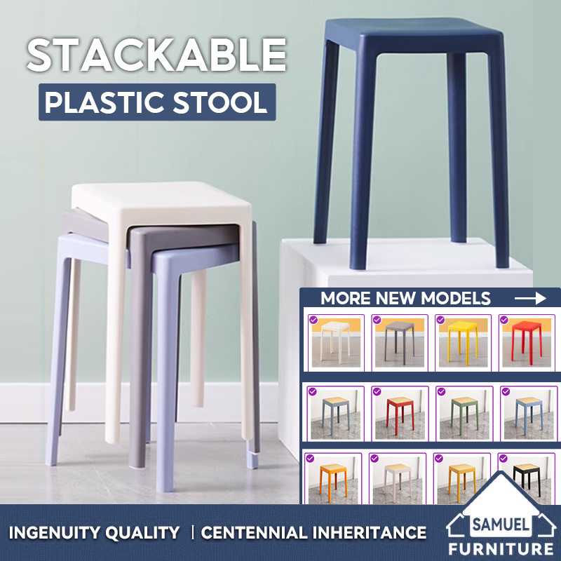 Plastic Stool Stackable Plastic Thickened Home Square Chair Modern ...