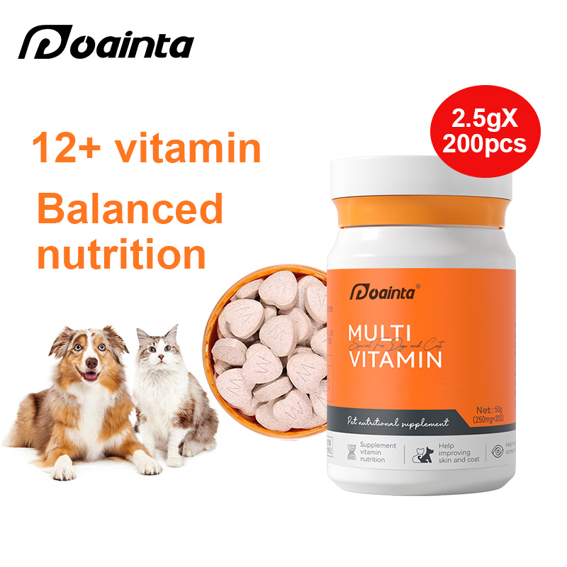 Puainta Pet Multivitamin For Dogs and Cats Vitamin B1 B2 B6 B12 ...