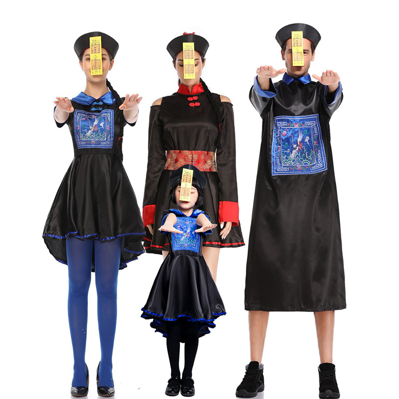 Halloween Women Girl Zombie Skirt Costume Cosplay Chinese Qing Dynasty ...