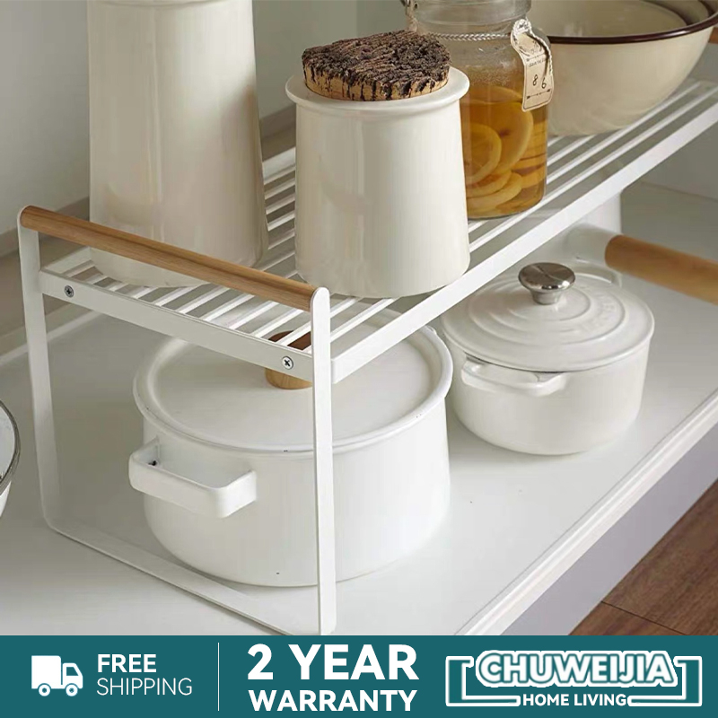 CHUWEIJIA Simple Stackable Kitchen Rack Organizer Spice Jars Holder ...