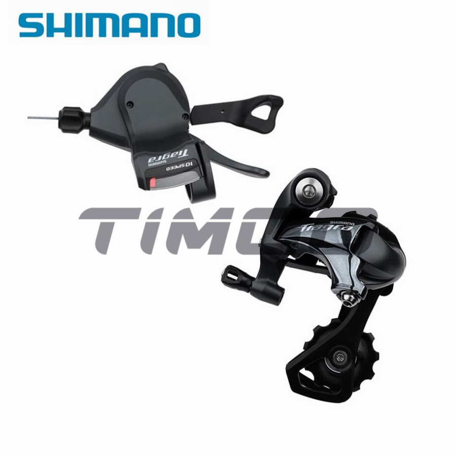 Shimano Tiagra 4700 Groupset 1x10 Speed RD-4700 Rear Derailleur Medium ...