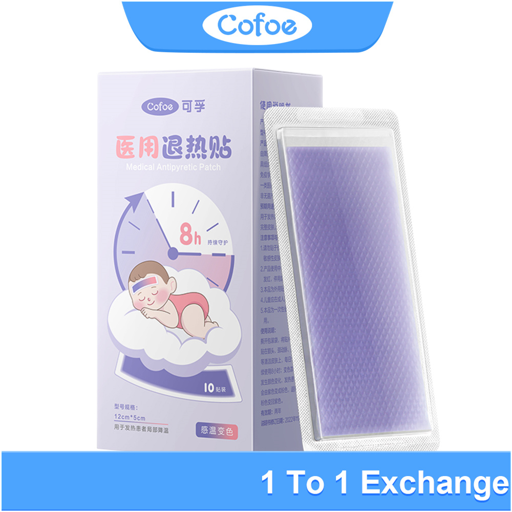 Cofoe 6pcs Fever Cooling Gel Patch Migraine Headache Heat Relieve Lower ...