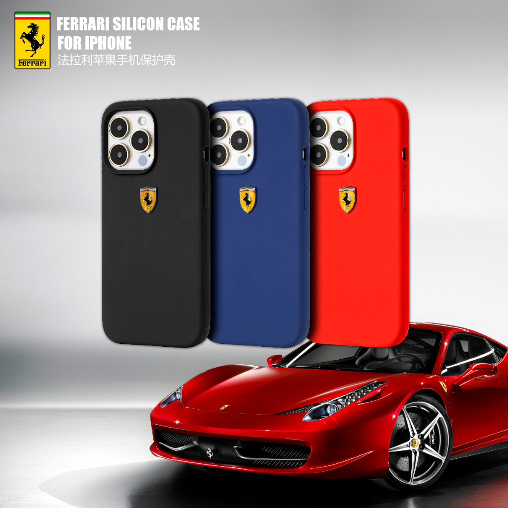Ferrari Metal logo liquid silicon phone case iPhone 15 14 Plus 13 12 ...
