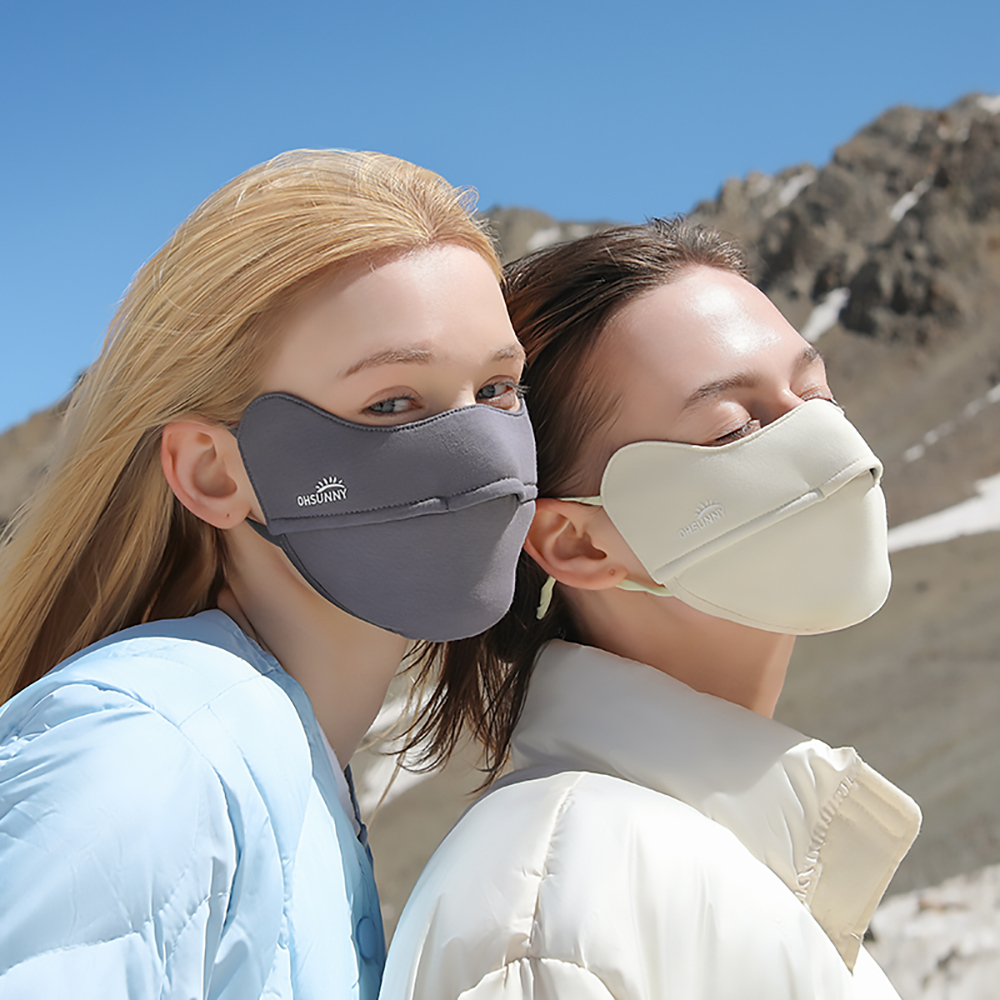 Ohsunny Air Layer Eye Protection Corner Mask Breathable Keep Warm Anti ...