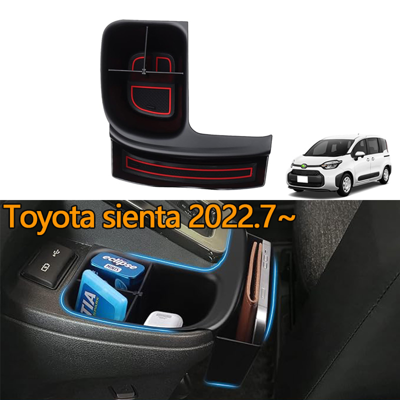 toyota sienta (2022.7~2026）storage box Vehicle storage Car storage box ...