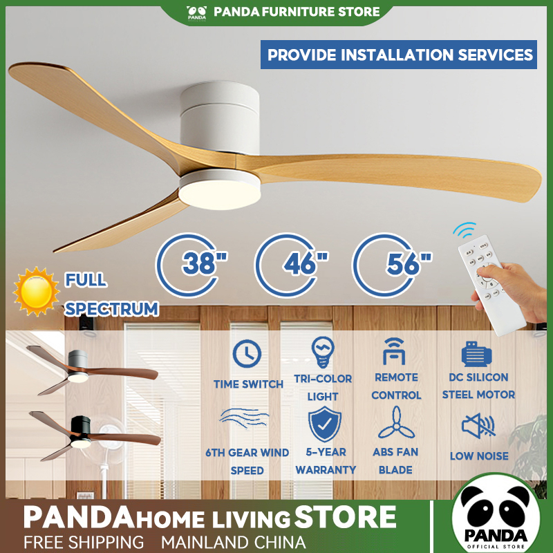 Ceiling Fan With LED Light Solid Wood Grain Ceiling Fan Light ...