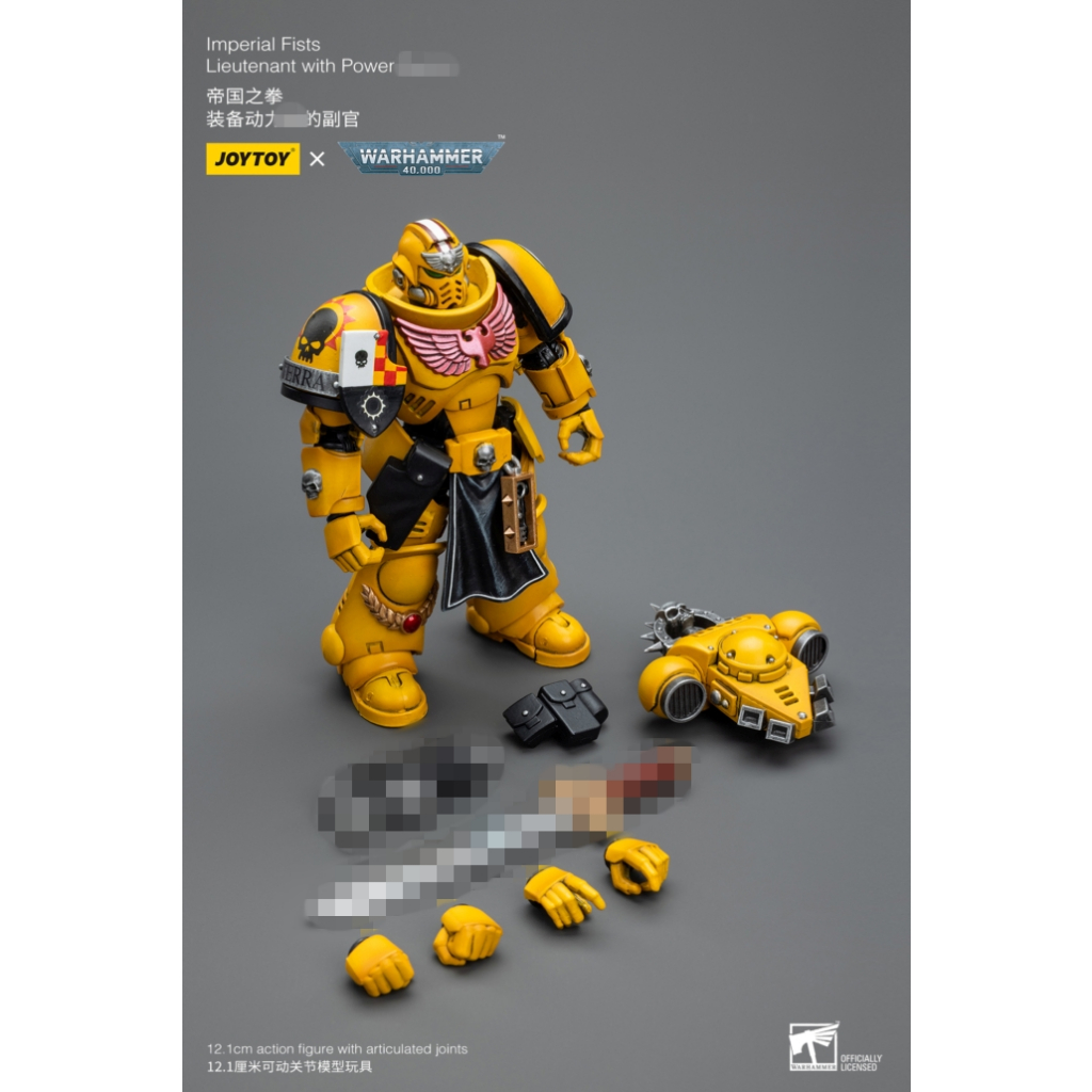 (In stock)Imperial Fists Lieutenant with Power SWARD-action figure by ...