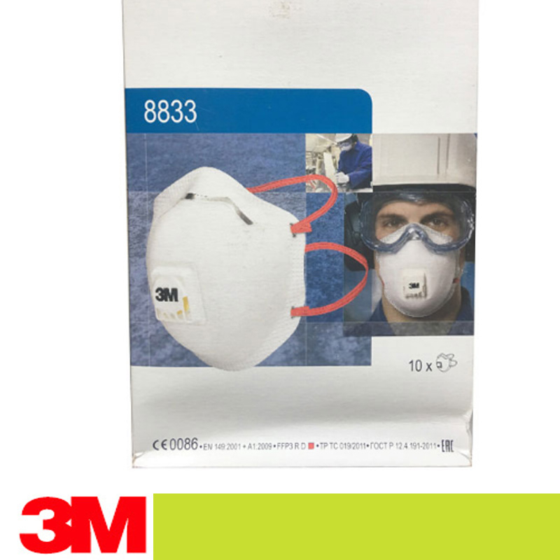 3M 8833 Premium Valved Dust Mist Mask Respirator | Shopee Singapore