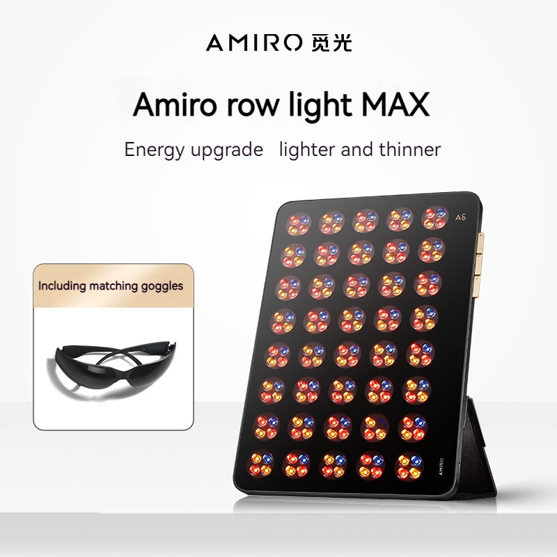 AMIRO觅光大排灯 Row Light MAX Beauty Instrument Household Red and Blue Light ...
