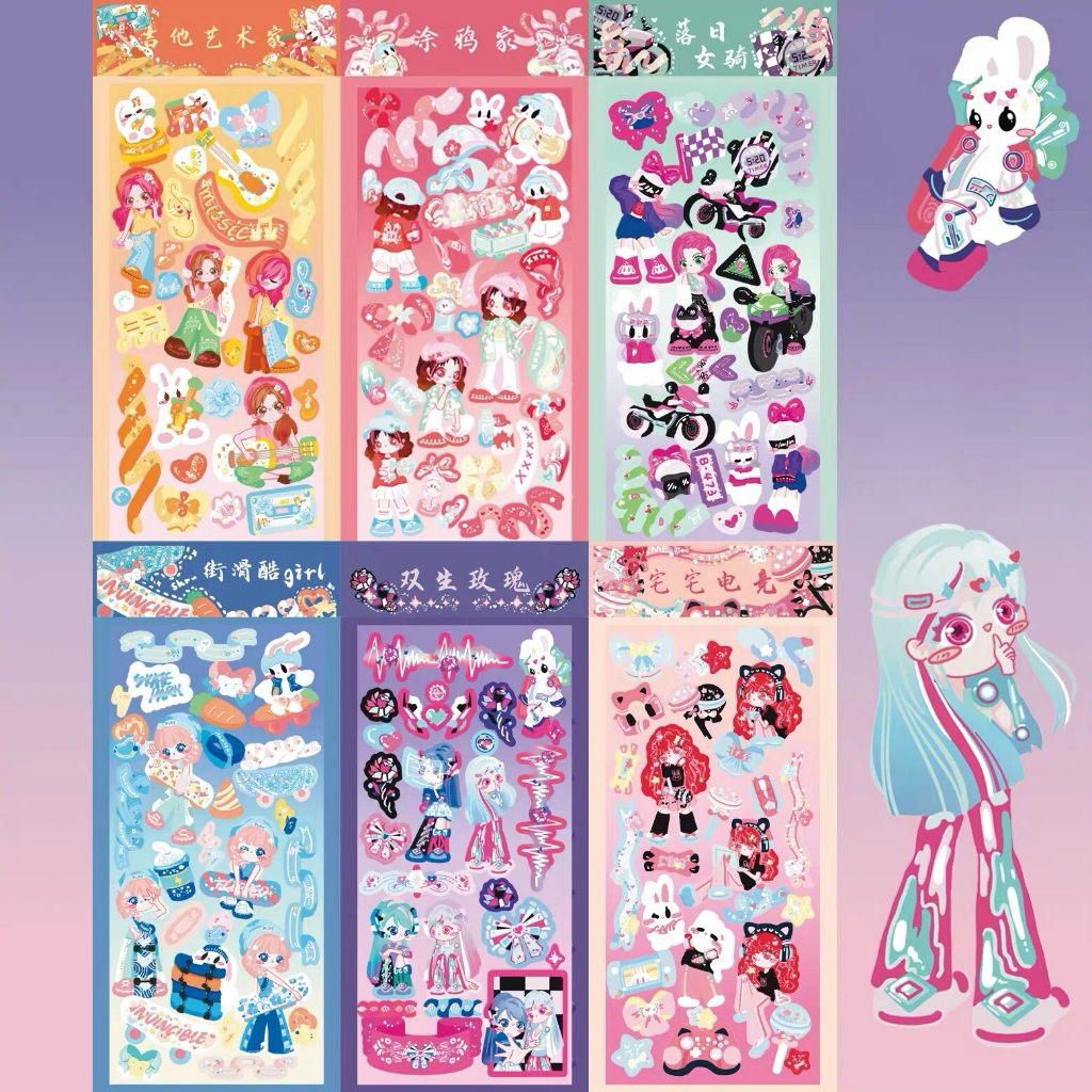 Cartoon Cute Cool Girl Character Stickers Handbook Diary Notebook ...