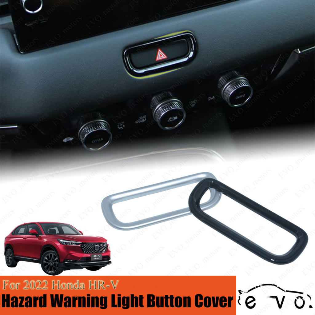For 2022 - 2025 Honda HR-V HRV Hazard Warning Light Button Cover Trim ...