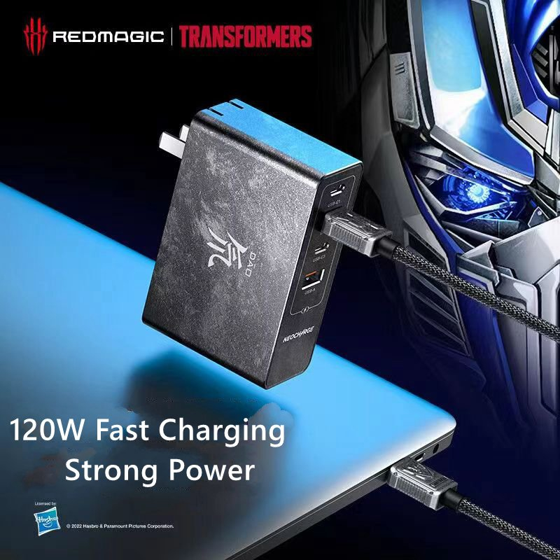 Nubia RedMagic 120W Gallium Nitride Charger Transformer Fast Charger ...