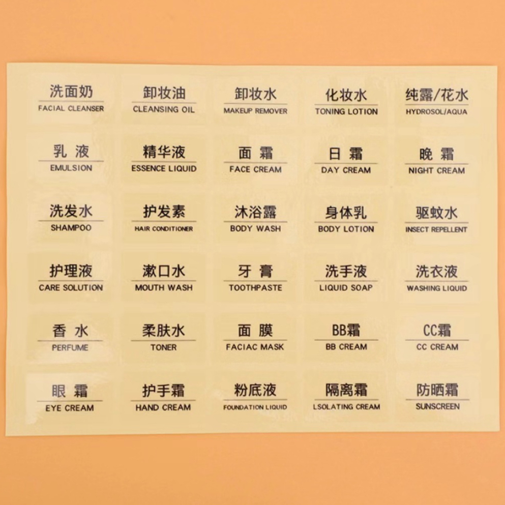 Transparent Labels Travel Cosmetics Bottle Sorting Stickers Spray ...
