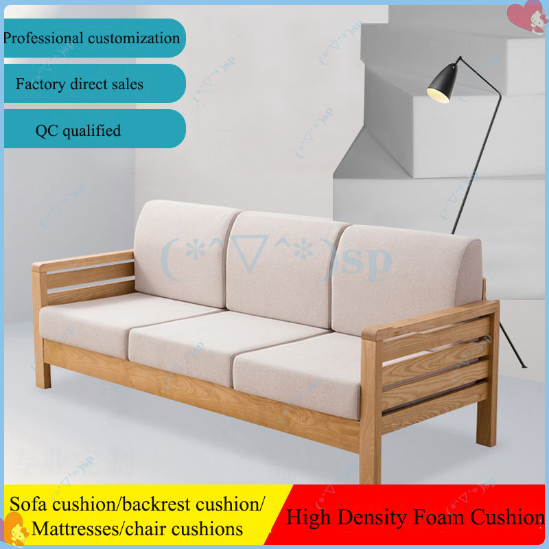 Customizable 50D/35D/60D High Density Sponge Mat Sofa Sponge Foam ...